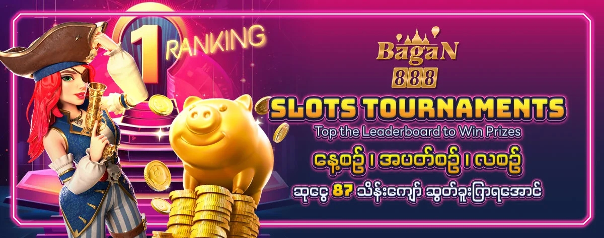 bagan888 | Best Online Casino In Myanmar